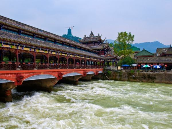 Dujiangyan Irrigation Project