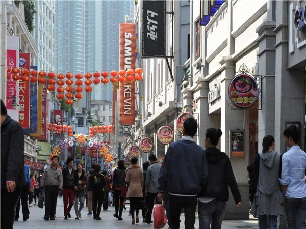 Shangxiajiu Pedestrian Street: Shopping Street in Guangzhou