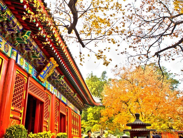 Beijing Weather in October: Temperature & Travel Tips