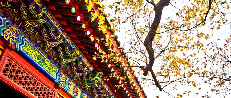 Beijing Weather in September: Climate,Temperature & Travel Tips