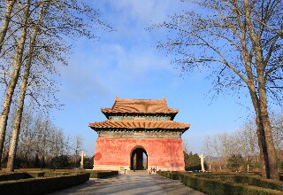 Ming Tombs - Tombs For 13 Emperors of Ming Dyansty