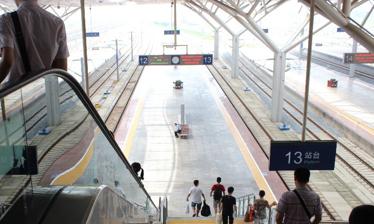 Nanjing Railway Stations: Transportation, Tips