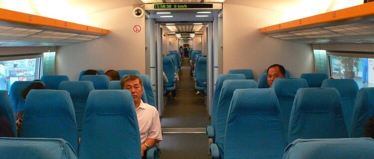 Shanghai Maglev Train - The Fastest train in the world