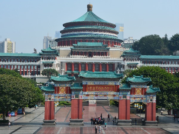 Renmin Square In Chongqing