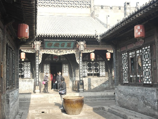 Pingyao Attractions