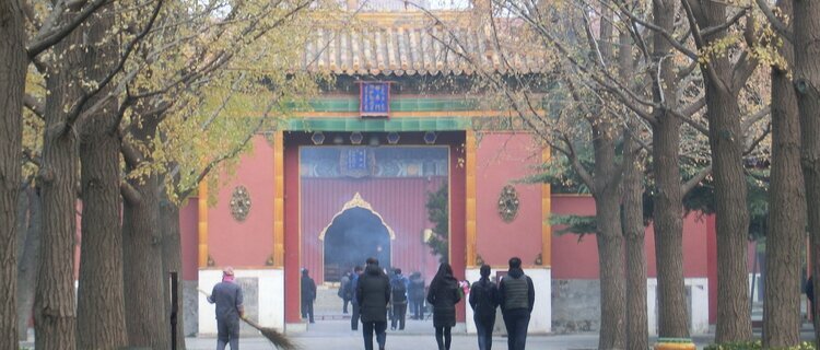 Yonghe Temple: Lama Temple in Beijing