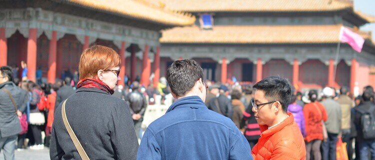 Beijing Weather in November: Temperature & Travel Tips