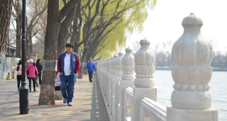 Beijing Weather in March: What to Wear & Travel Tips