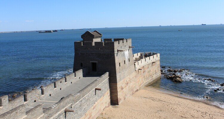 Shanhaiguan - Shanhai Pass, the First Pass under Heaven