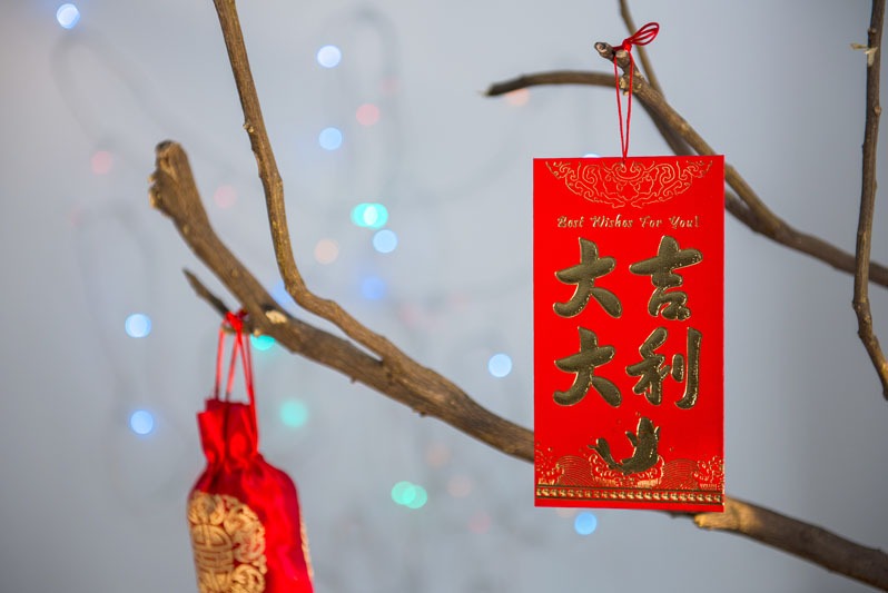 Xiao Nian, Chinese Little New Year 2026(Kitchen God Festival)