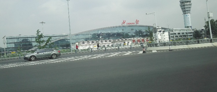 Chengdu Shuangliu International Airport (CTU)