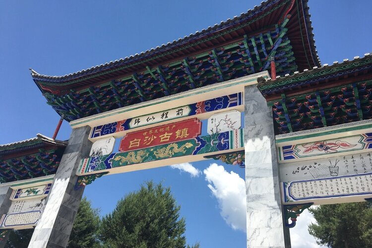 Baisha Old Town/Village, Lijiang, Baisha Murals