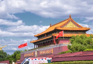 Beijing Weather in July: Temperature & Travel Tips