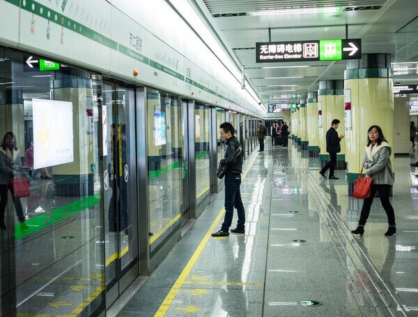 Beijing Subway: Map, Lines and Ticket Price