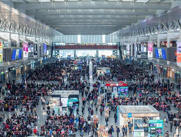 Chunyun: Spring Festival Travel Rush, Chinese New Year Migration