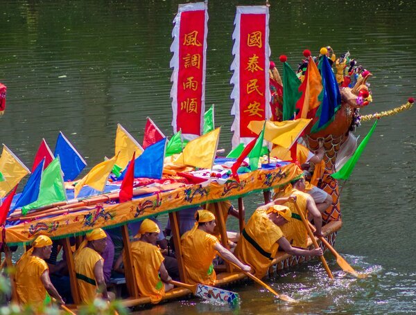 History and Origin of the Dragon Boat Festival