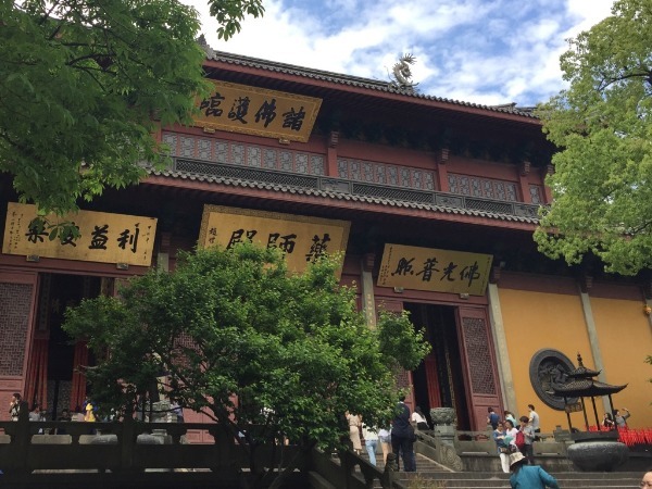 Lingyin Temple in Hangzhou: Experience the Rich Atmosphere of Zen Buddhism