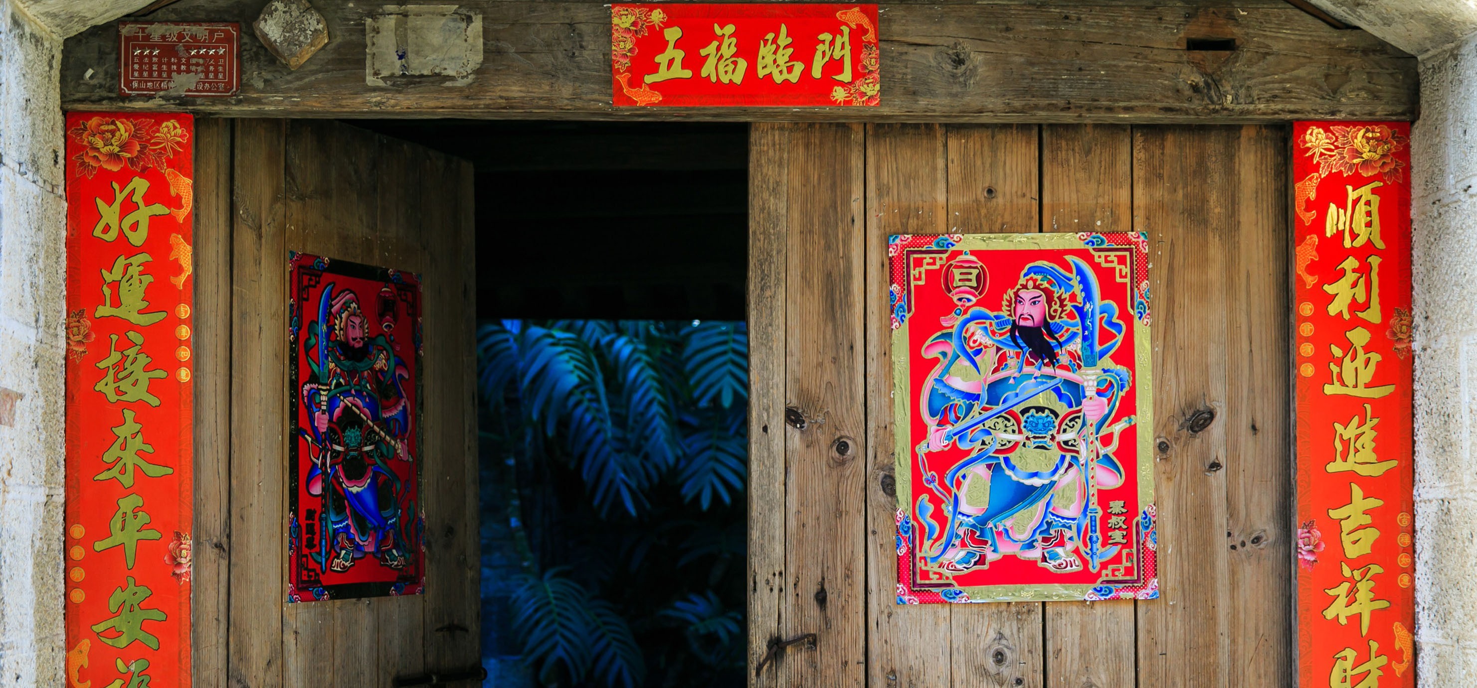 10 Disappearing Chinese New Year Traditions