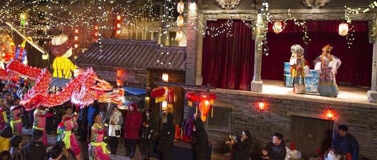 Beijing Weather in February: Temperature & Travel Tips