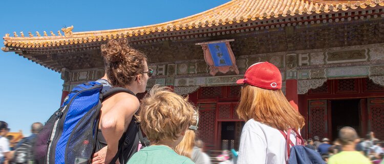 Beijing Weather in June: Temperature & Travel Tips