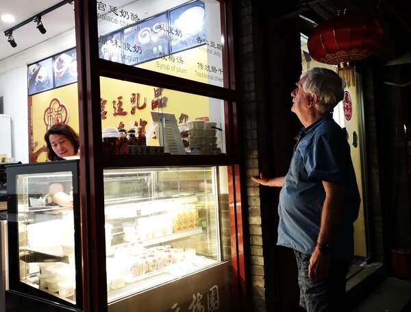 Beijing's 8 Must-Eat Snack Shops, Best Local Food Shops