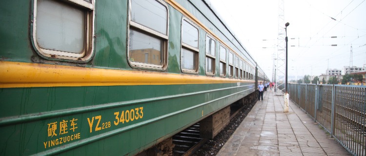 China Railway History, China’s First Self-Constructed Railway