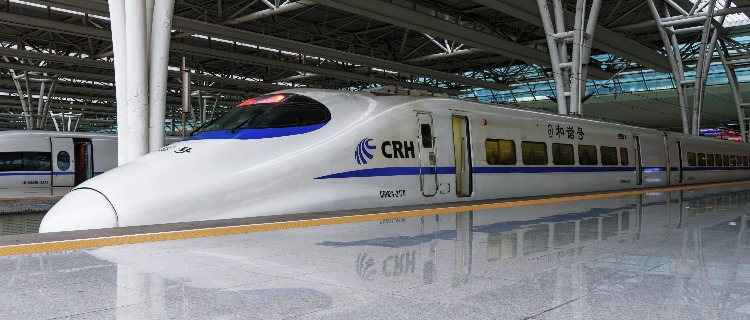 Chengdu Railway Stations, Chengdu Train Schedule and Tickets