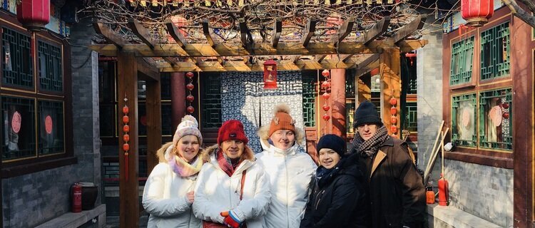 Beijing Weather in November: Temperature & Travel Tips