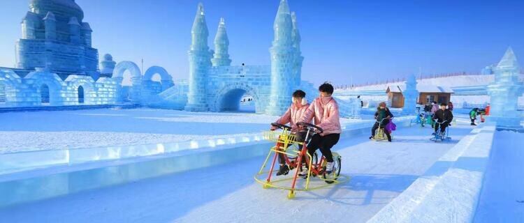 Harbin Weather, Best Time to Visit Harbin