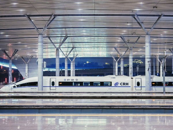 China High-Speed Trains, Tickets Booking, Realtime Schedule