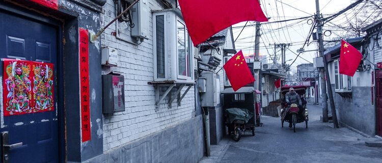 Top 10 Hutongs in Beijing