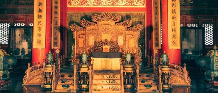 Palace Of Heavenly Purity - Largest Hall In The Inner Court