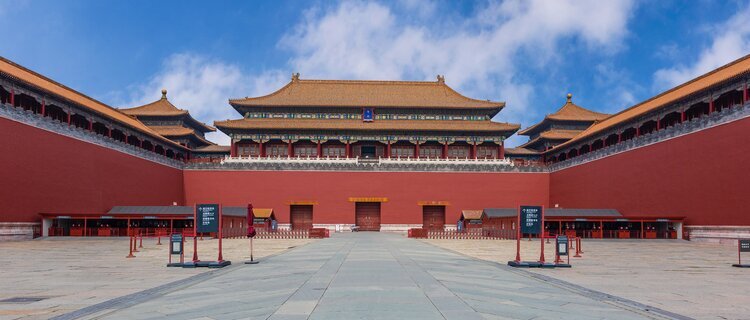 Meridian Gate (the Entrance To the Forbidden City)