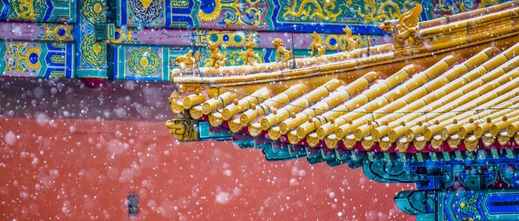 Beijing Weather in February: Temperature & Travel Tips