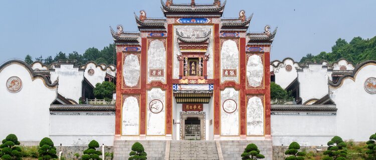 Qu Yuan: The Poet Behind the Dragon Boat Festival