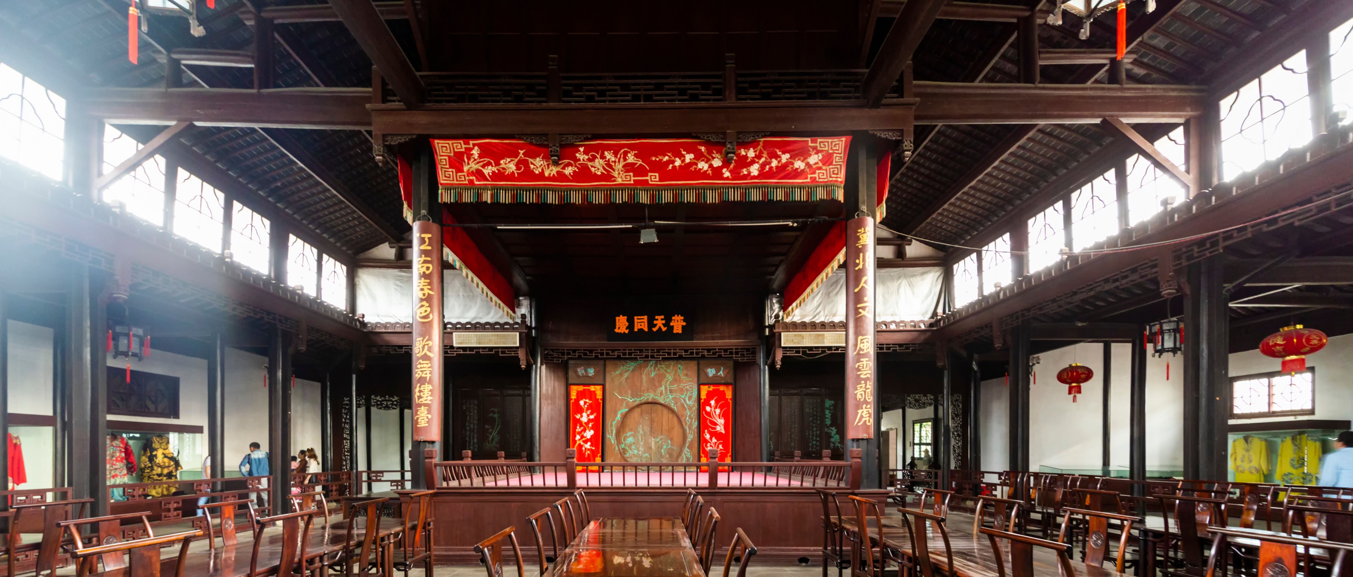 Suzhou Architecture: the gist of JIangnan style