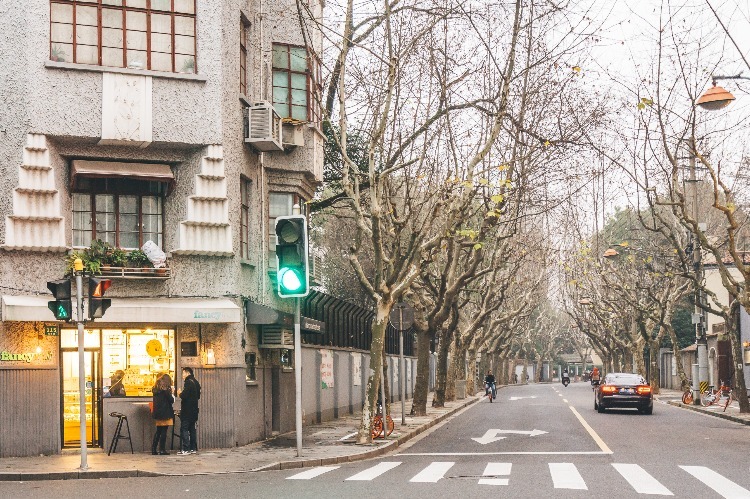 Shanghai Wukang Road
