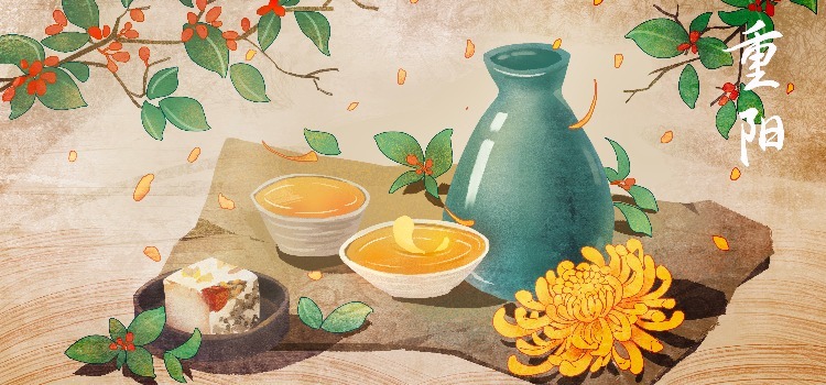 Double Ninth Festival 2025, Chongyang Festival Activities and Traditions