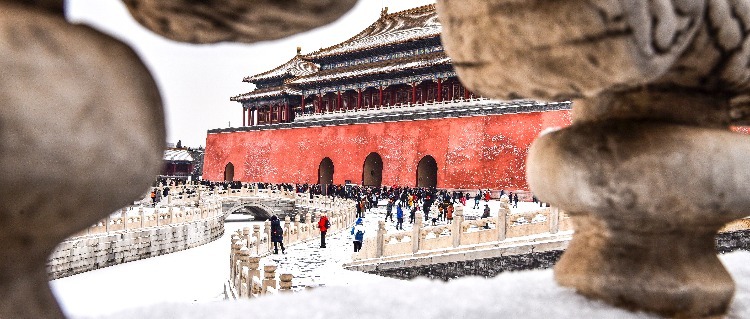 Panoramic Impression Of China