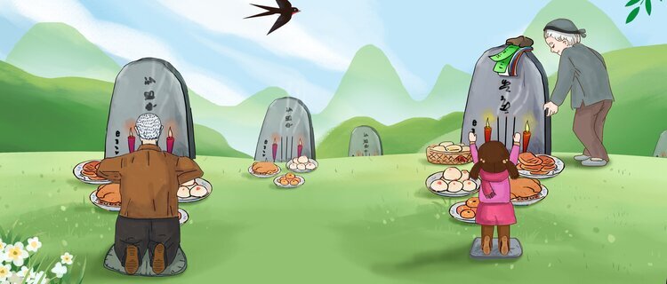 Top 11 Qingming Festival Activities