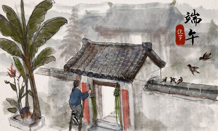 Chinese Dragon Boat Festival 2024, Why It Celebrated