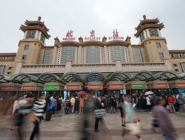 Beijing Railway Station, Facts, Map, Transportation, History