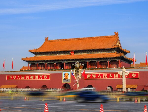 Beijing Weather in April: Temperature & Travel Tips