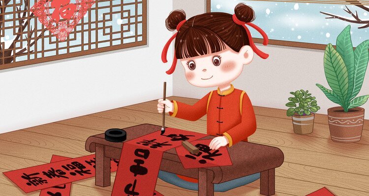 Chinese Couplets for New Year: Spring Festival Couplets/Chunlian Examples