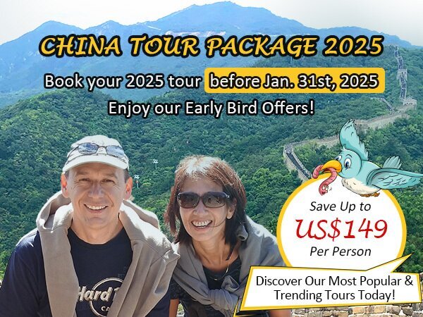 China Tour Package 2025: Discover Popular & Trending Tours with Special ...