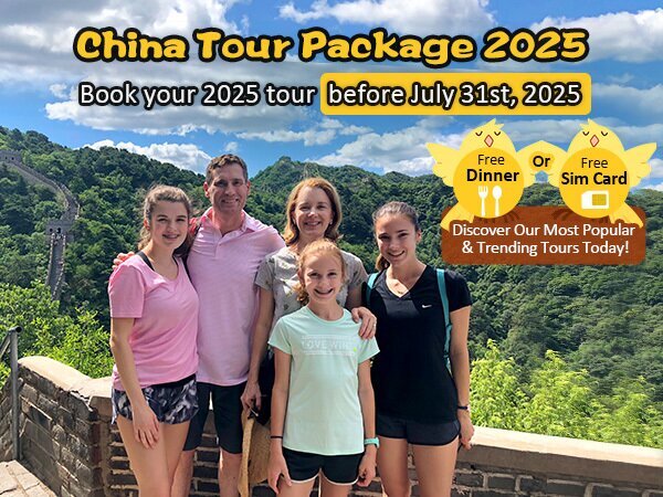 China Tour Package 2025/2026: Discover Popular & Trending Tours with ...